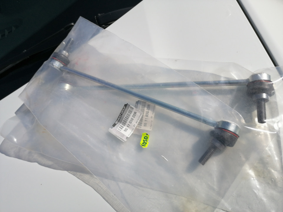 551103022R Тяга стабилизатора в сборе (сталь) RENAULT | Запчасти на DRIVE2