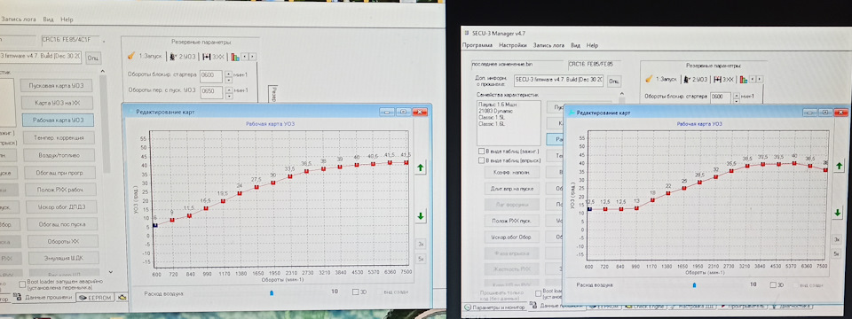 Замена моторчика отопителя салона — BMW X5 (E70), 4,8 л, 2007 года ...