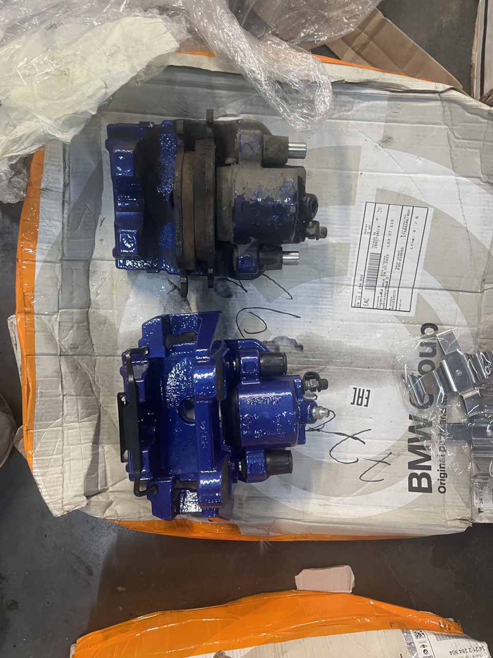 34212284904 Тормозной диск вентилируемый П BMW | Запчасти на DRIVE2