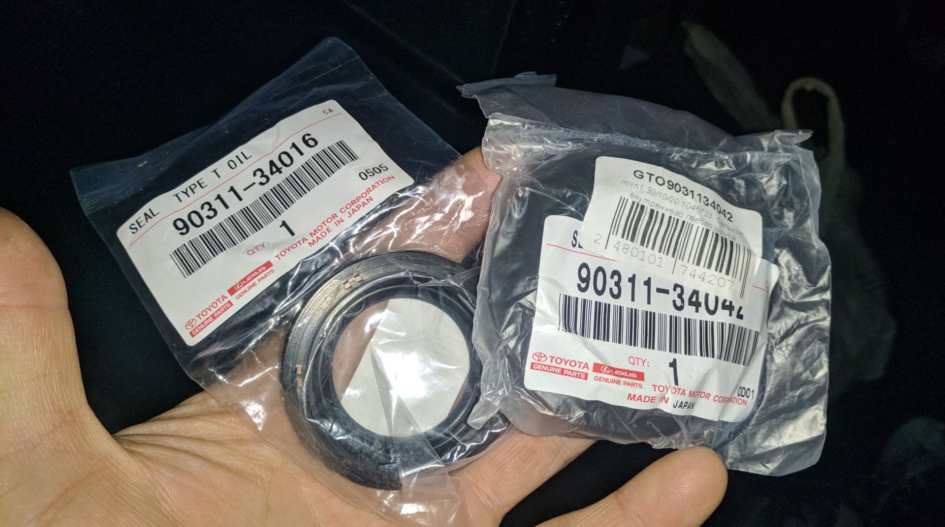 Сальники КПП — Citroen C1 (1G), 1 л, 2011 года | визит на сервис | DRIVE2