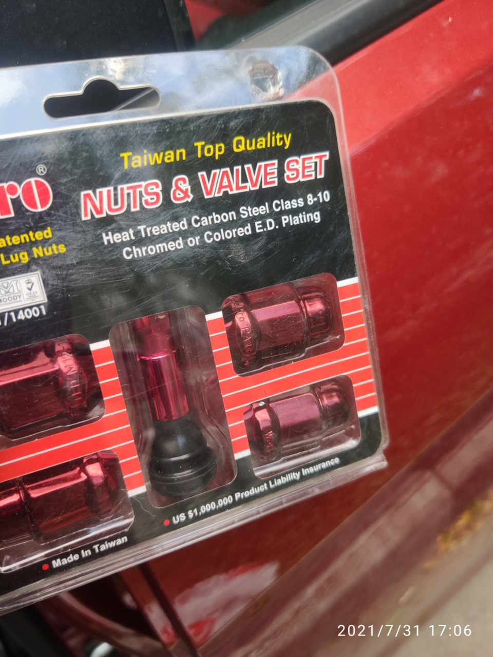 Гламурная кисо — KIA Rio (3G), 1,4 л, 2014 года | аксессуары | DRIVE2