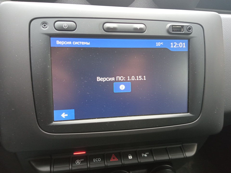 Medianav Evolution v2 (ULC4) обновил прошивку 1.0.15.1.19 и карты 2020Q4 — Dacia Duster (2G), 1 ...