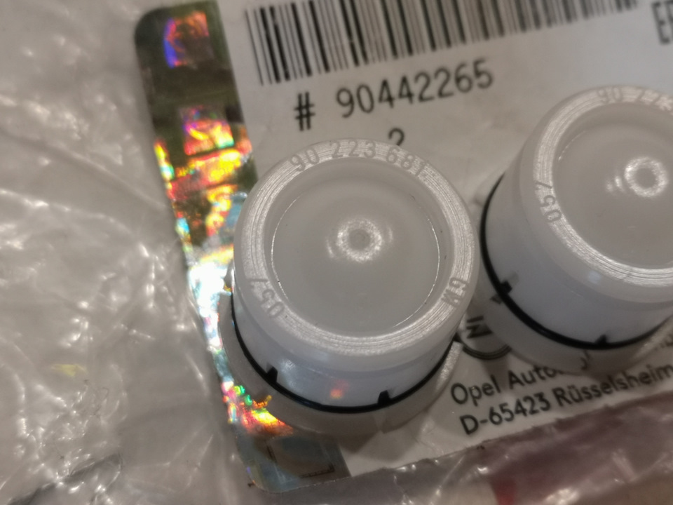 90442265 Вкладыш сферический КПП (комплект) GM | Запчасти на DRIVE2