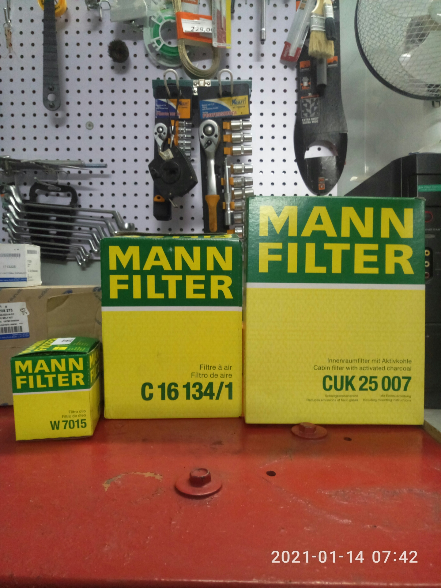 ТО 210000 — Ford Focus Hatchback III, 1,6 л, 2013 года | плановое ТО | DRIVE2