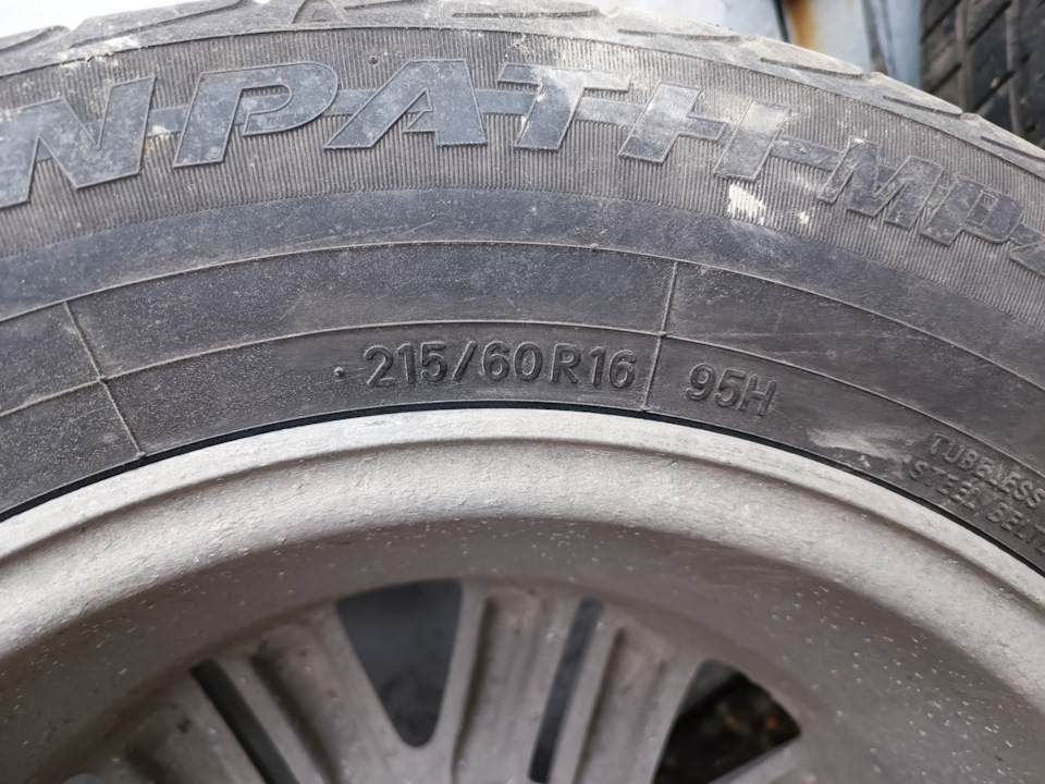 Шины летние Toyo 215/60 R16, литые диски Mitsibishi 5Jx16 ET35 5x114,3 ...