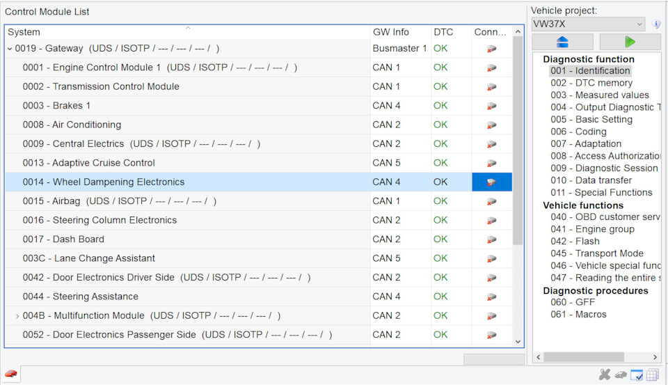 Golf 7 dcc подключение — Volkswagen Golf Mk7, 1,6 л, 2016 года | тюнинг | DRIVE2