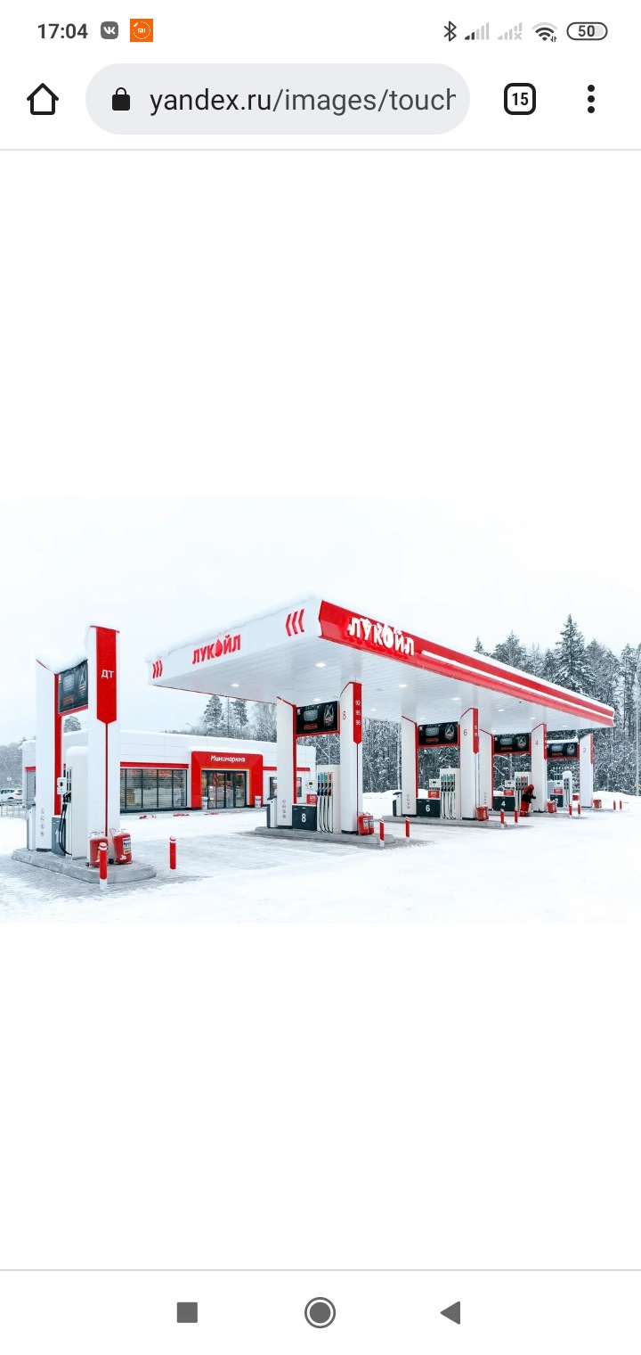 Какой бензин лью и где — Subaru Impreza (GK/GT), 1,6 л, 2017 года | заправка | DRIVE2