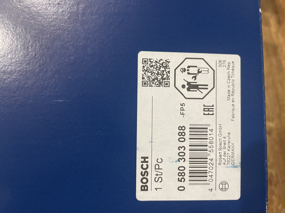 Подкачивающий топливный насос и главный цилиндр сцепления. — Opel Astra ...