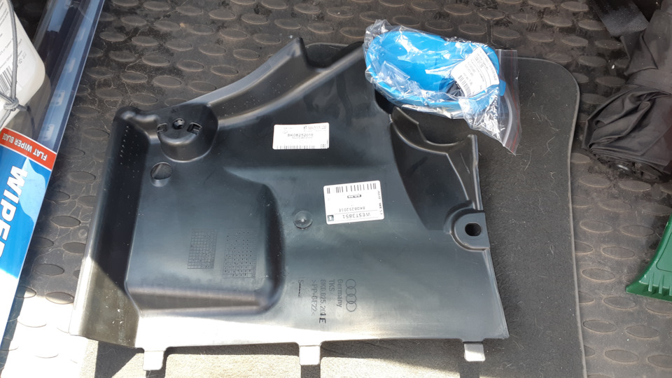 8K0825201E Защита двигателя левая передняя Audi A4 2010-2015 VAG ...