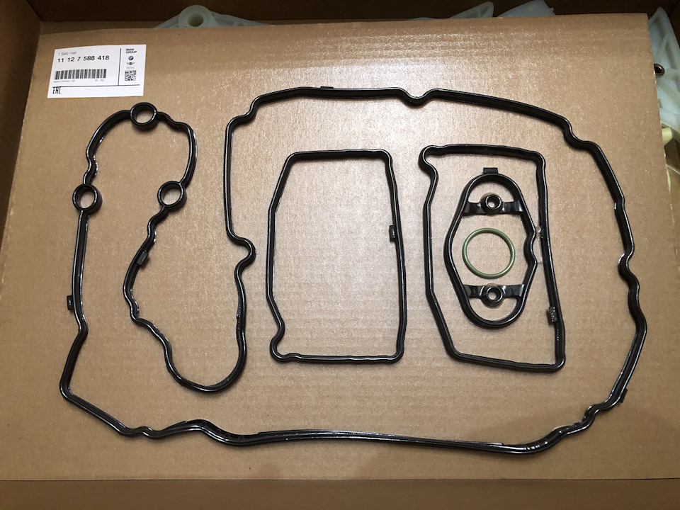 Распаковка и обзор комплекта 11312457622 — BMW X3 (F25), 2 л, 2014 года ...