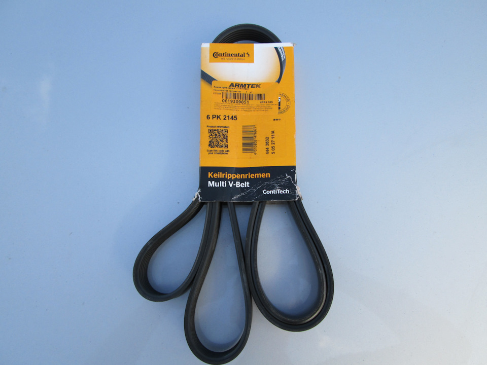 Под замену. — Mercedes-Benz S-Class (W140), 3 л, 1997 года | запчасти ...