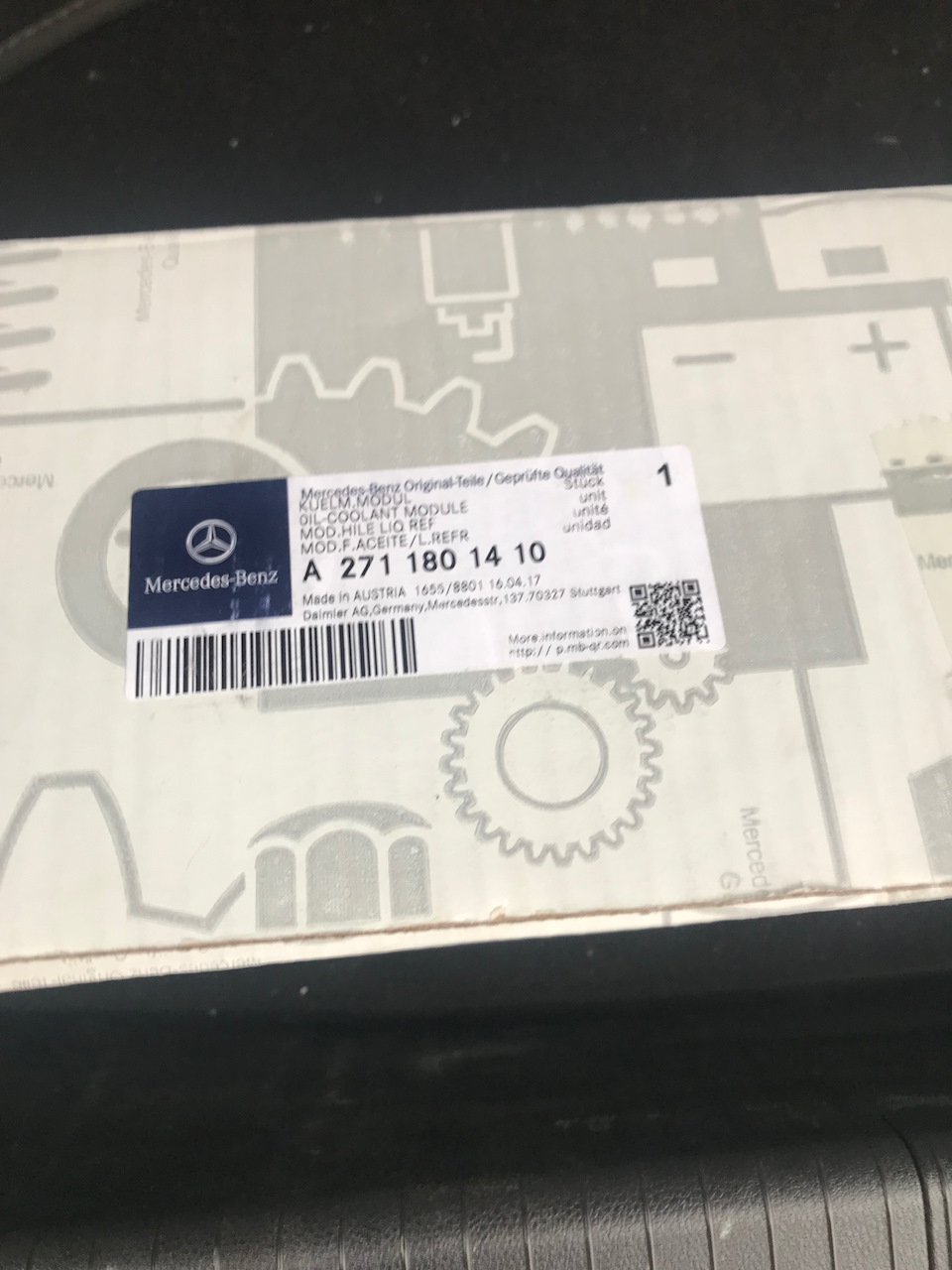 Замена корпуса масляного фильтра и КВКГ — Mercedes-Benz E-Class (W212 ...