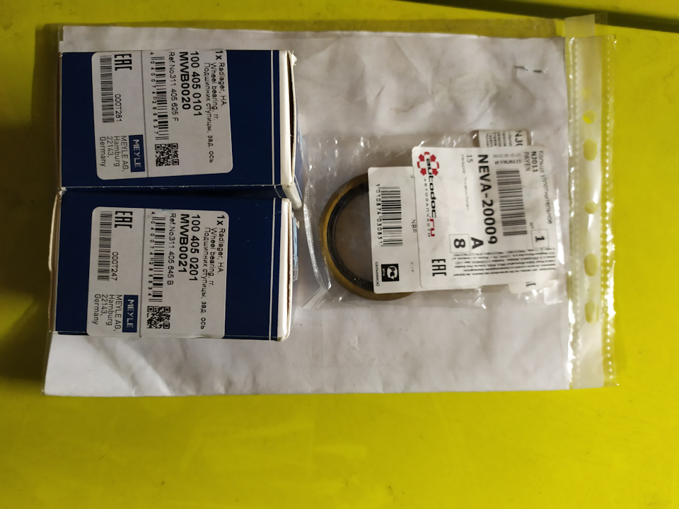 311405625F Подшипник ступицы VAG | Запчасти на DRIVE2