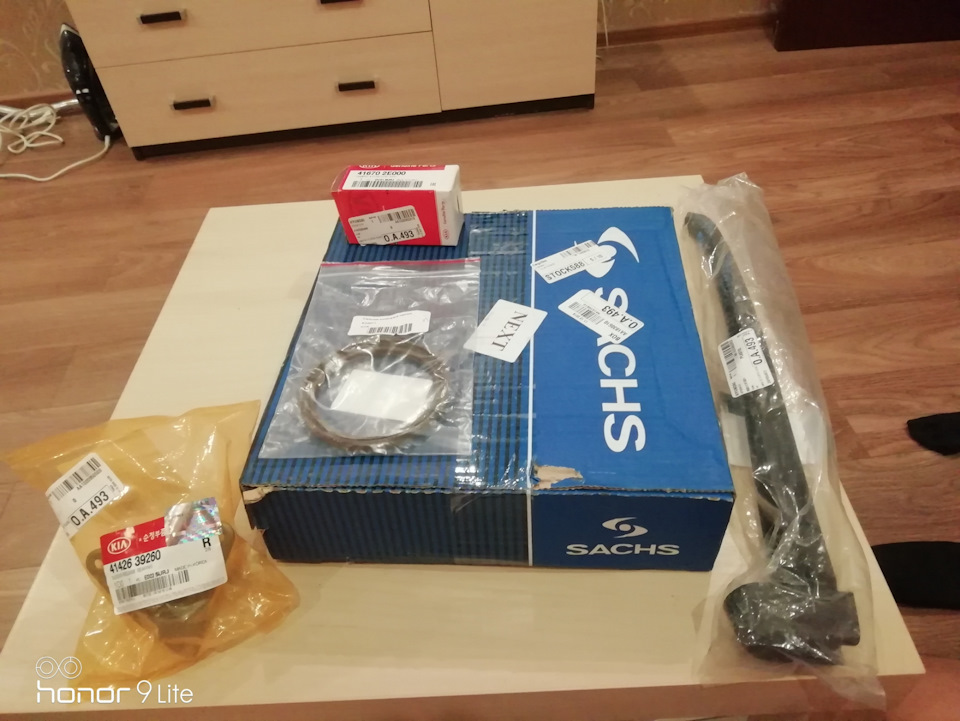 4142639260 ВТУЛКА РАЗДАТОЧНОЙ КОРОБКИ, СПОСОБ ИЗГОТОВЛЕНИЯ ...