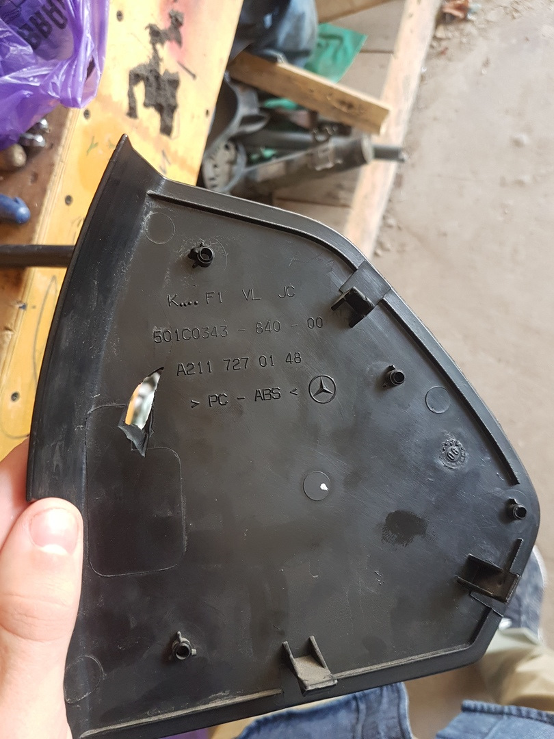 A2117270148 Крышка Mercedes | Запчасти на DRIVE2