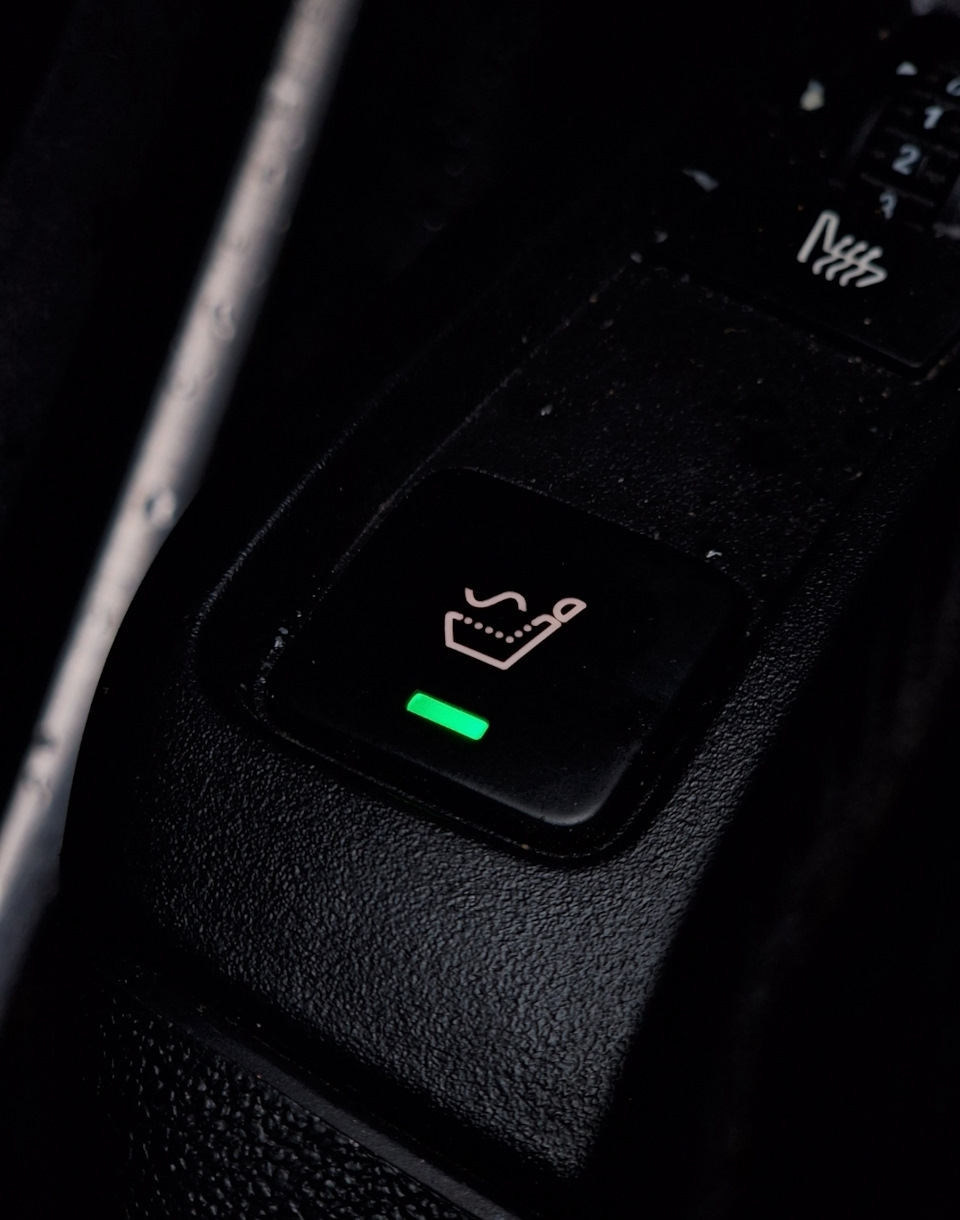 Бич ремонт массажа Citroen C5 — Citroen C5 (2G), 1,6 л, 2012 года ...