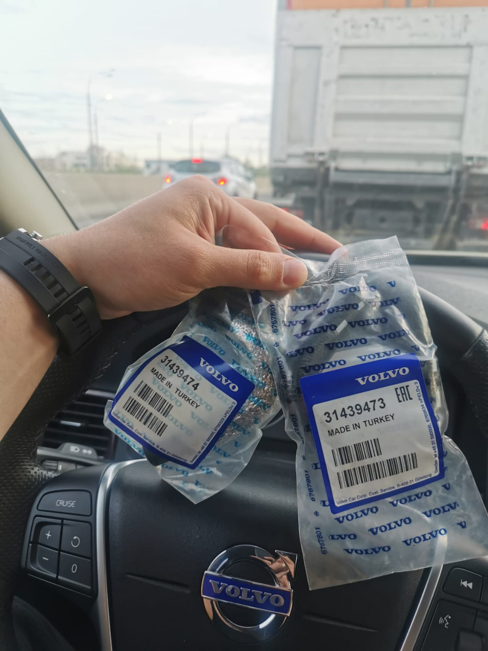 31439474 шланг Volvo | Запчасти на DRIVE2