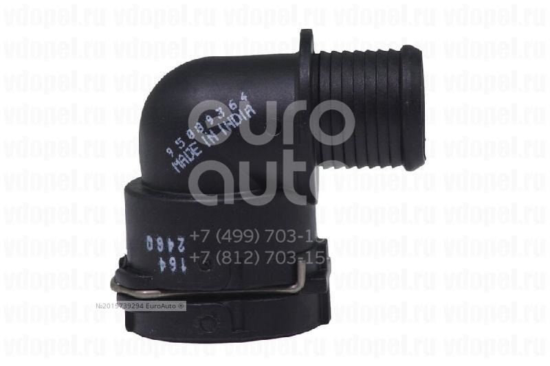 95089364 Фитинг впускной трубки обогревателя GM | Запчасти на DRIVE2