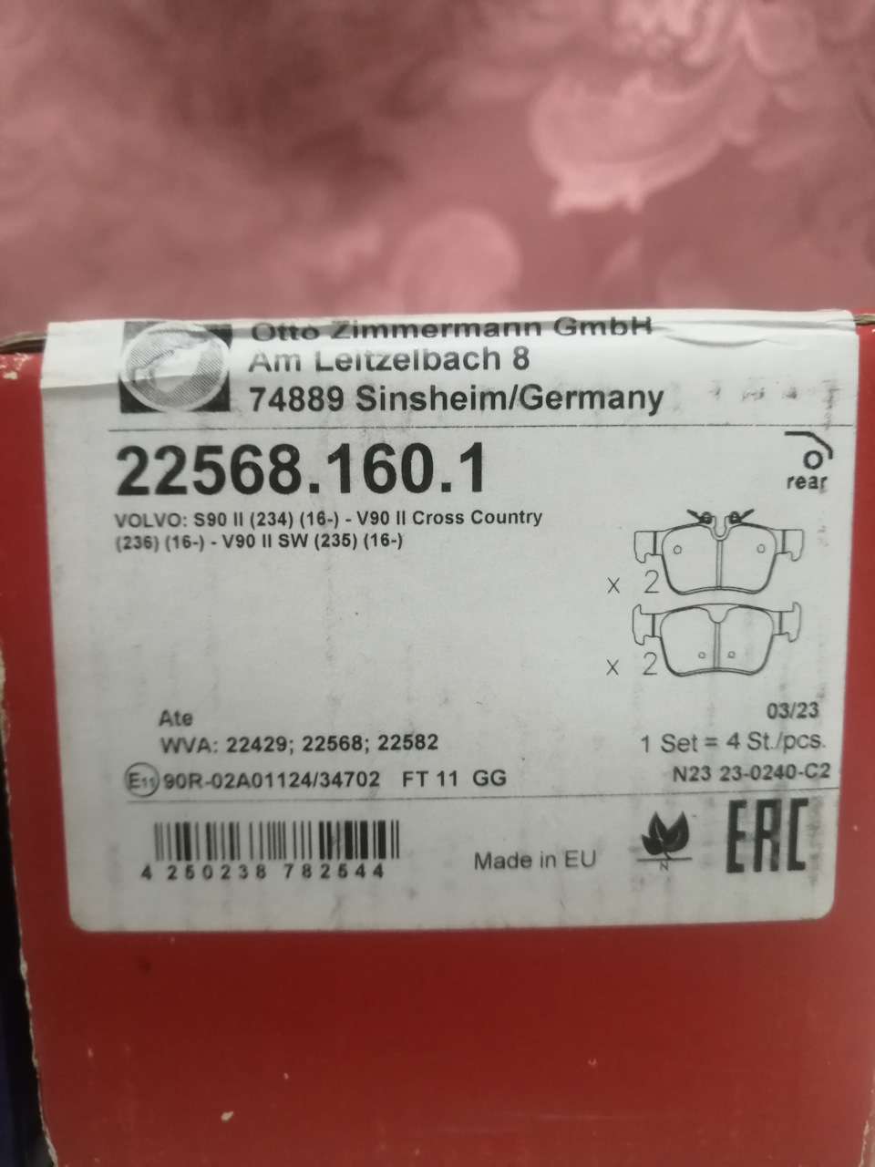 225681601 Комплект тормозных колодок, дисковый тормоз ZIMMERMANN ...