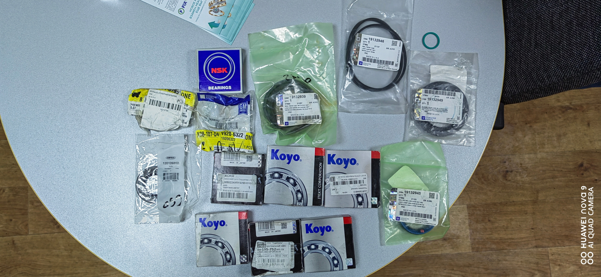 АКПП снова встала в строй. — Chevrolet Captiva (1G), 2,4 л, 2012 года ...