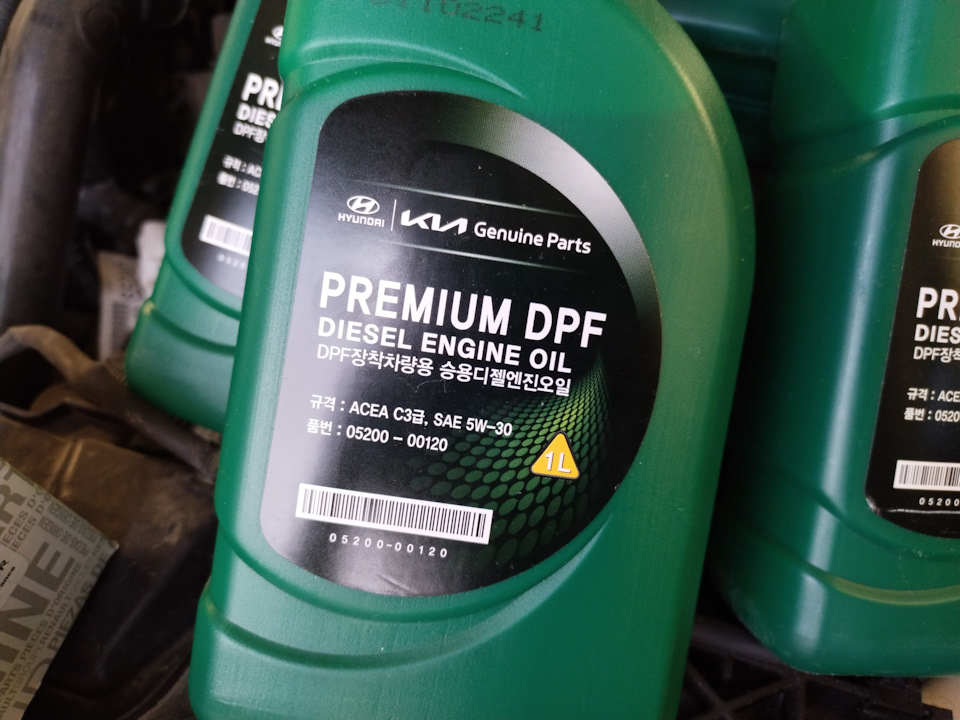 0520000120 Моторное масло, 1 литр KIA HYUNDAI | Запчасти на DRIVE2