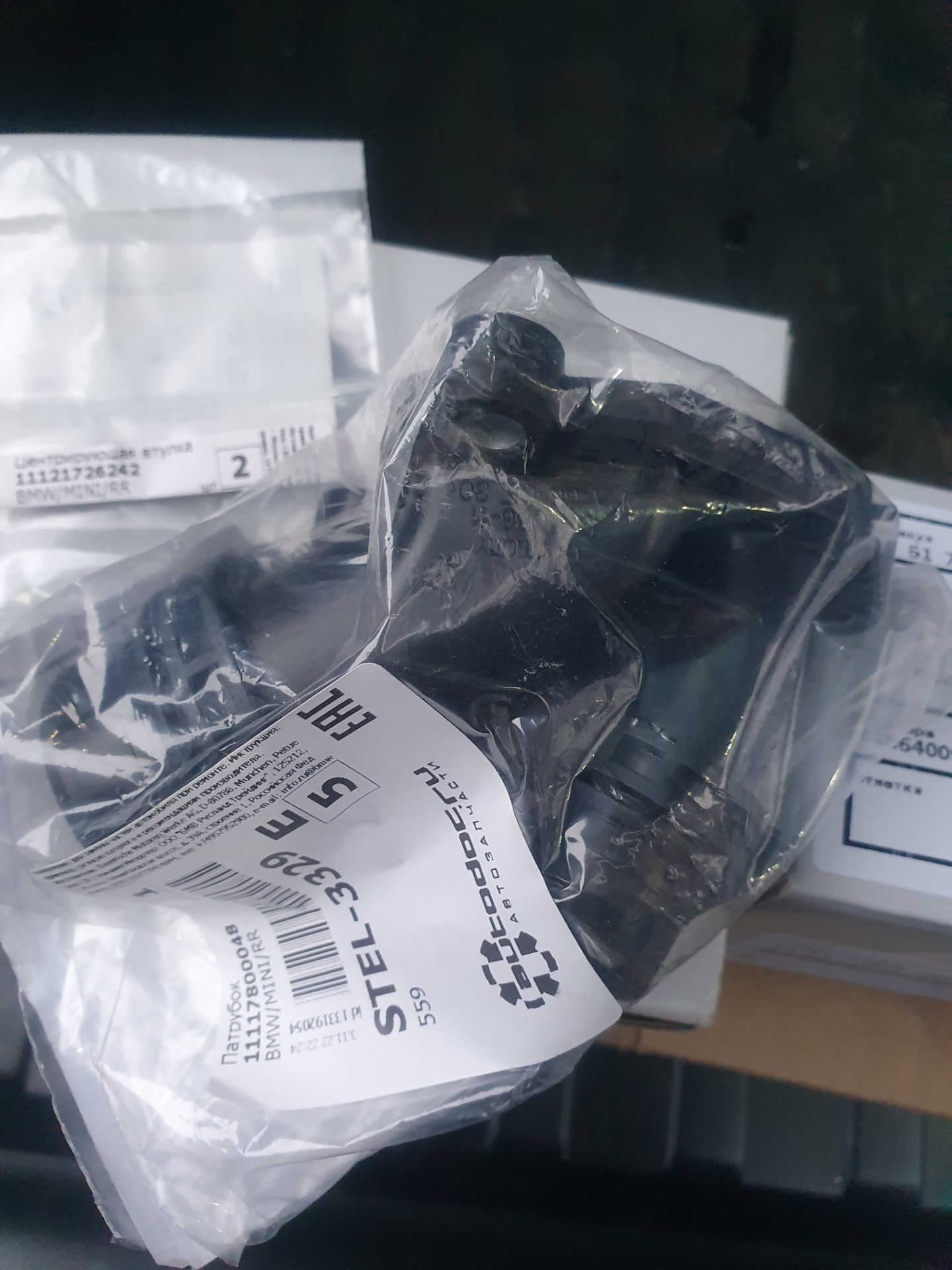 Замена помпы, термостата и тройника — BMW X5 (E70), 3 л, 2011 года ...