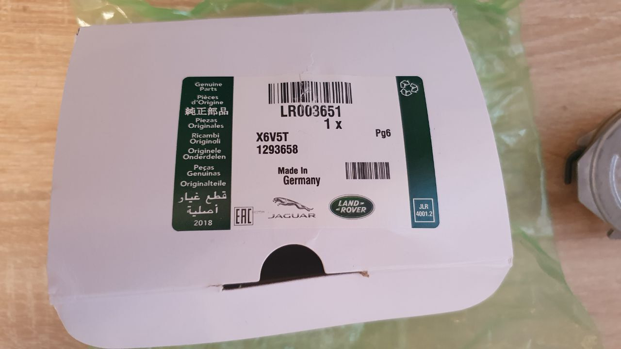 Продолжим с натяжителем. "Оригинал" с али — Land Rover Freelander 2 ...