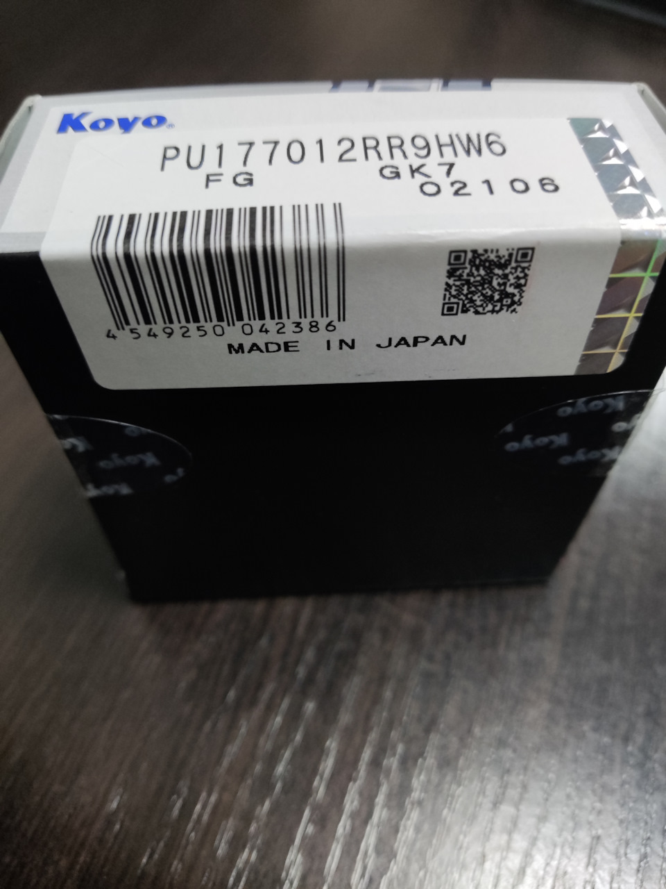 PU177012RR9HW6 Ролик натяжной приводного ремня KOYO | Запчасти на DRIVE2