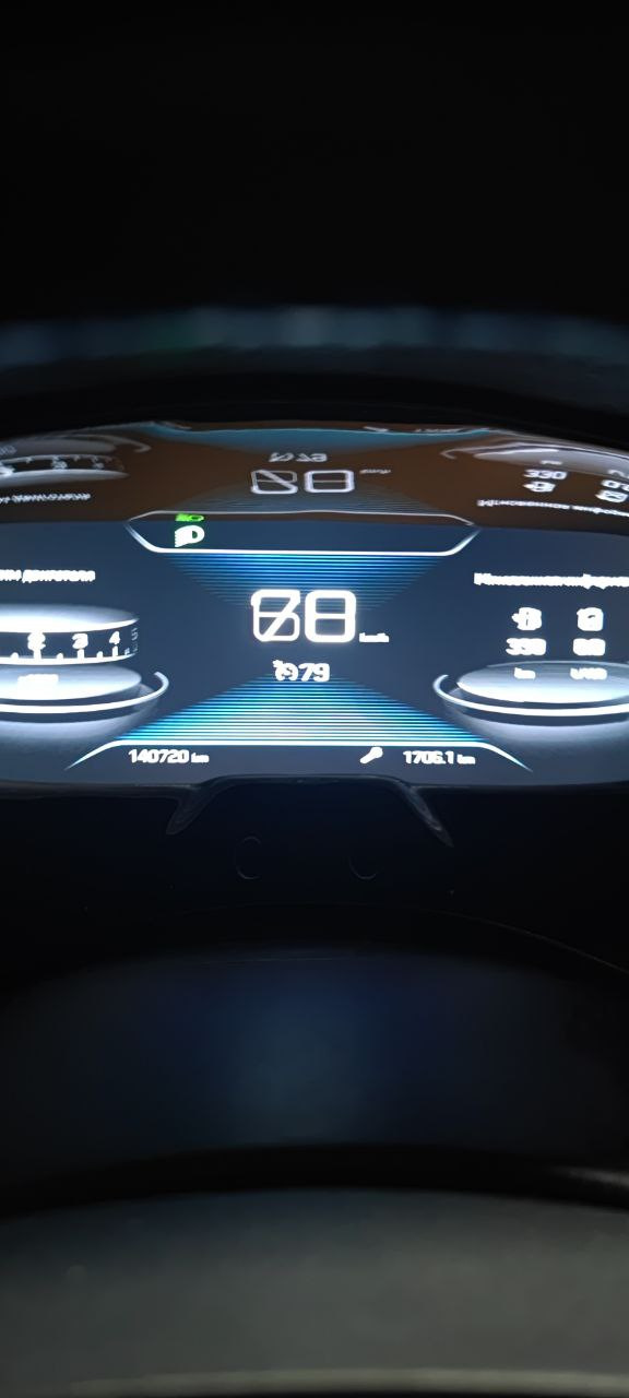 TO 140 000 Citroen C4 B7L — Citroen C4 L, 1,6 л, 2013 года | плановое ...