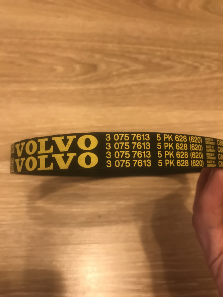 30757613 ПОЛИКЛИНОВЫЙ РЕМЕНЬ Volvo | Запчасти на DRIVE2