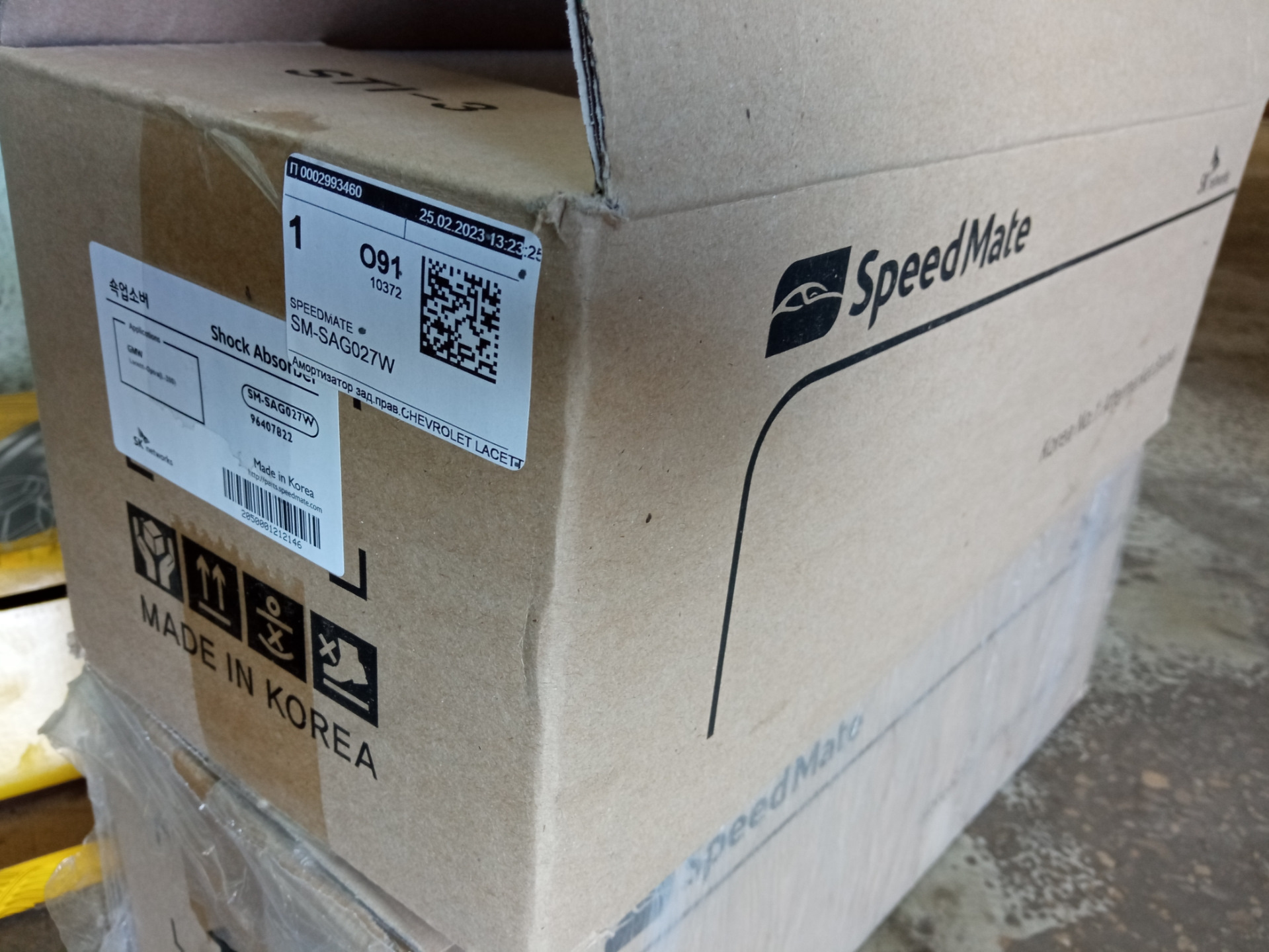 Задние стойки замена — Chevrolet Lacetti Sedan, 1,4 л, 2010 года ...