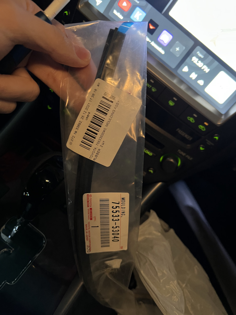 Лобовое стекло — Lexus IS II, 2,5 л, 2007 года | визит на сервис | DRIVE2