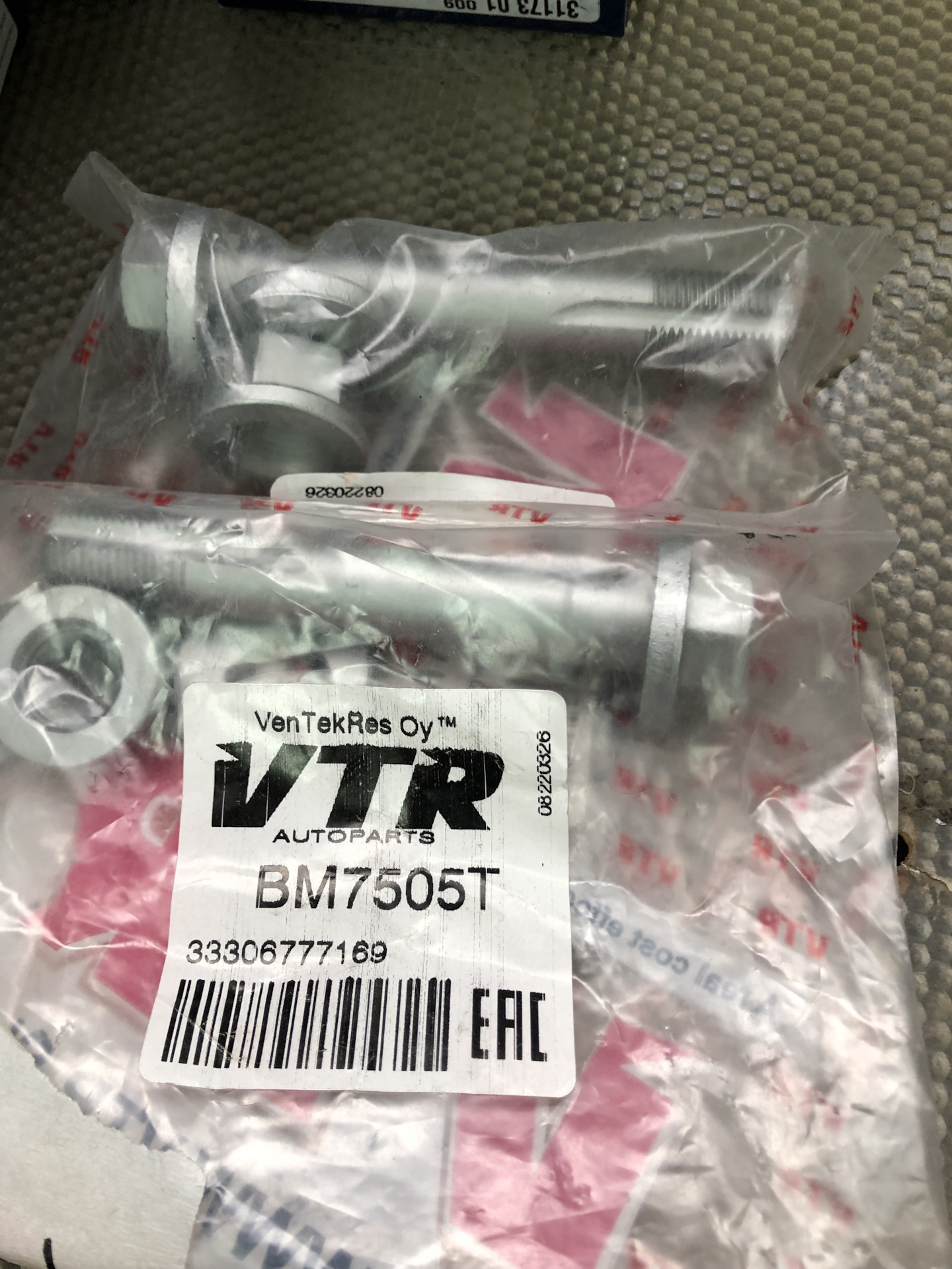 ТО задней подвески — BMW X6 (E71/E72), 3 л, 2012 года | своими руками ...