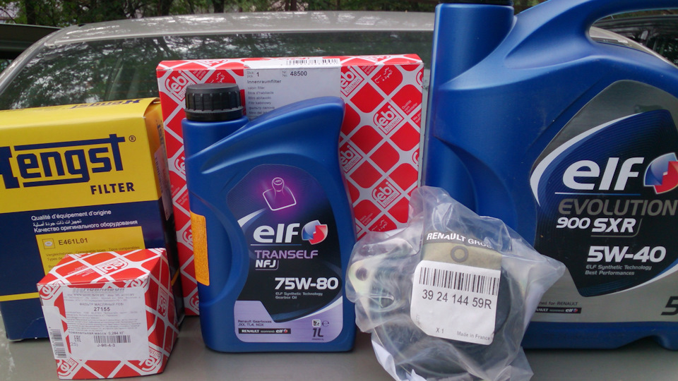 392414459R Комплект чехла внутреннего левого привода колеса RENAULT ...