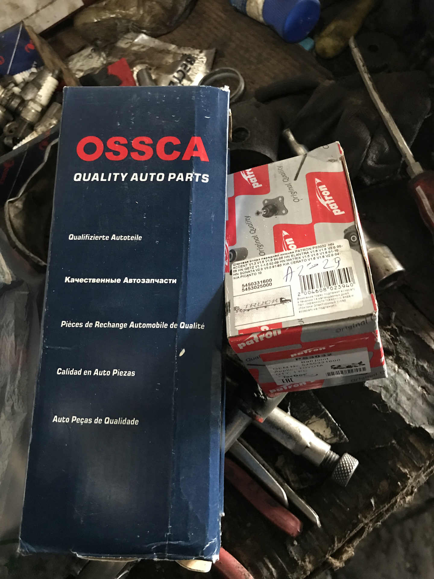 Занимаемся по ходовке — Hyundai Accent (4G), 1,4 л, 2013 года ...