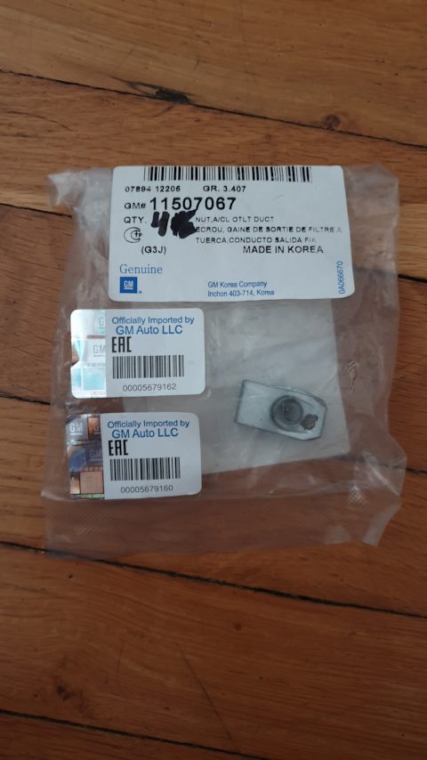 11507067 Гайка М6 GM | Запчасти на DRIVE2