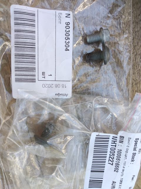 WHT005227 Болт VAG | Запчасти на DRIVE2