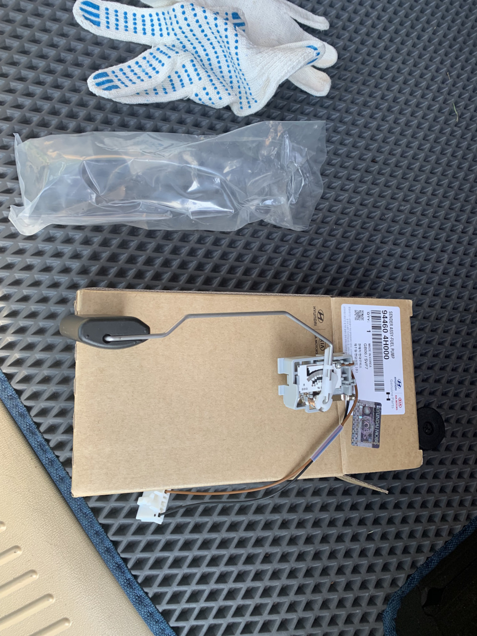 Датчик топлива — Hyundai Grand Starex, 2,5 л, 2011 года | своими руками ...