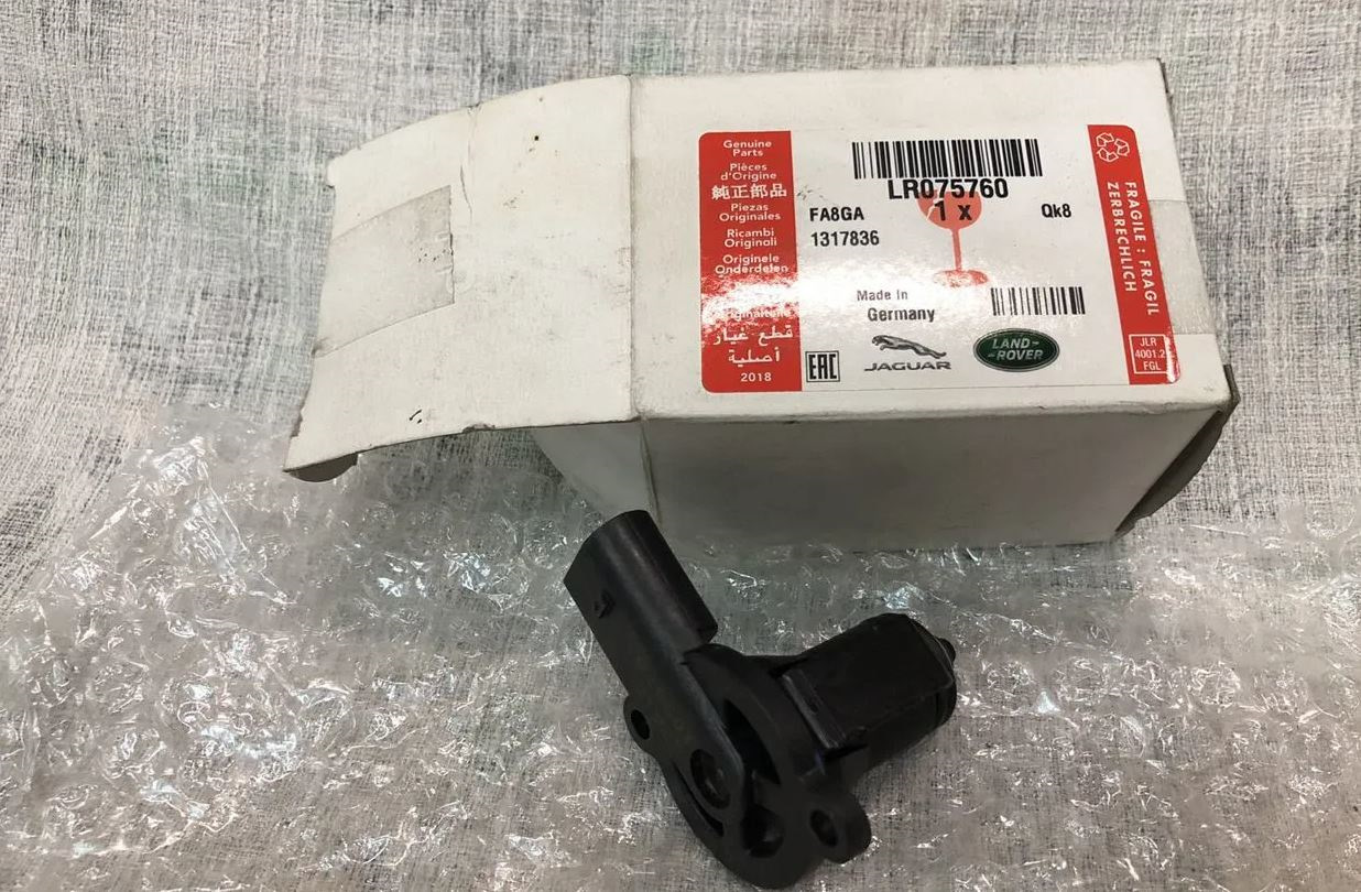 Запчасти, запчасти и ещё раз запчасти — Land Rover Range Rover (3G), 4 ...