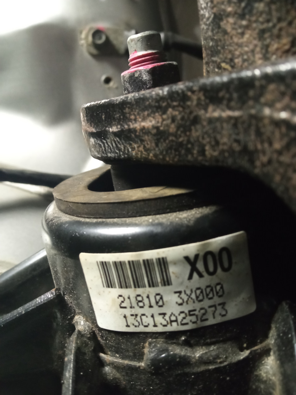 218103X000 Кронштейн опоры двигателя KIA HYUNDAI | Запчасти на DRIVE2