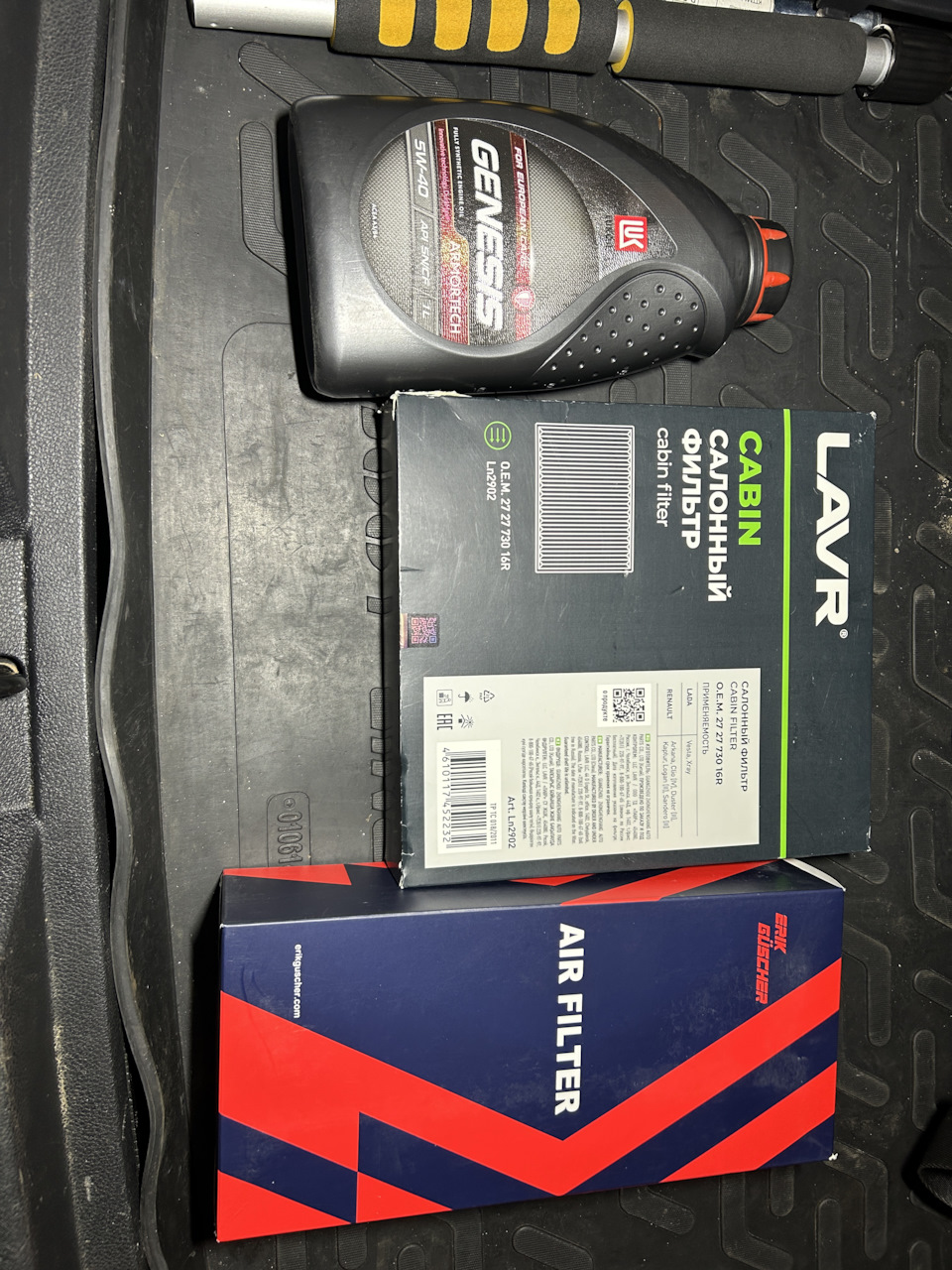 272773016R Фильтр воздушный RENAULT | Запчасти на DRIVE2