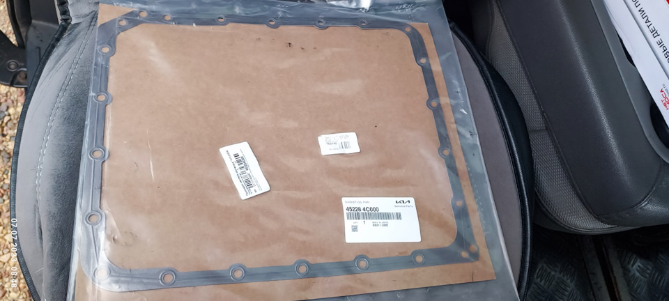 Обслуживание АКПП и мелкие ремонты — Hyundai Grand Starex, 2,5 л, 2008 ...