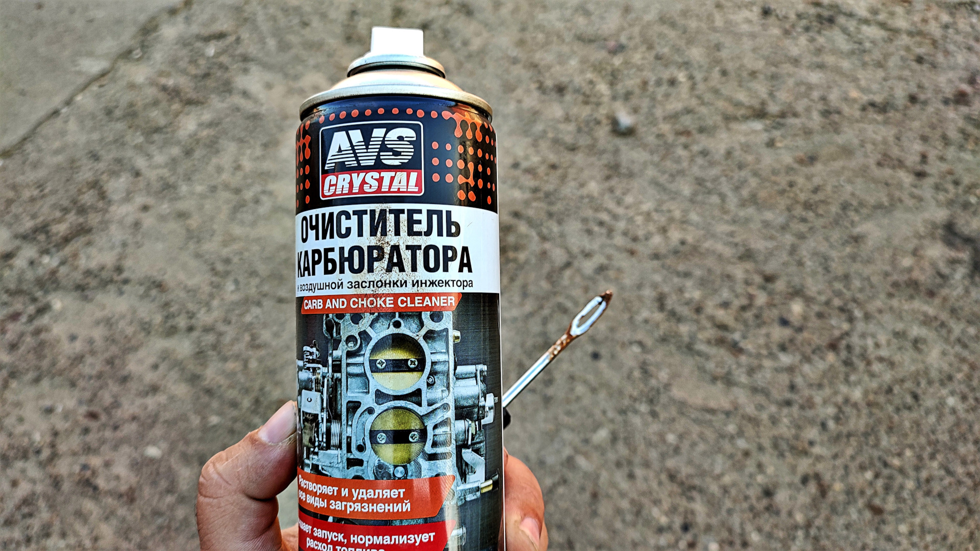 ПШШШШ: звук когда ремонтируешь ПРОКОЛ! — Или нет? — Volkswagen Polo liftback, 1,6 л, 2021 года ...