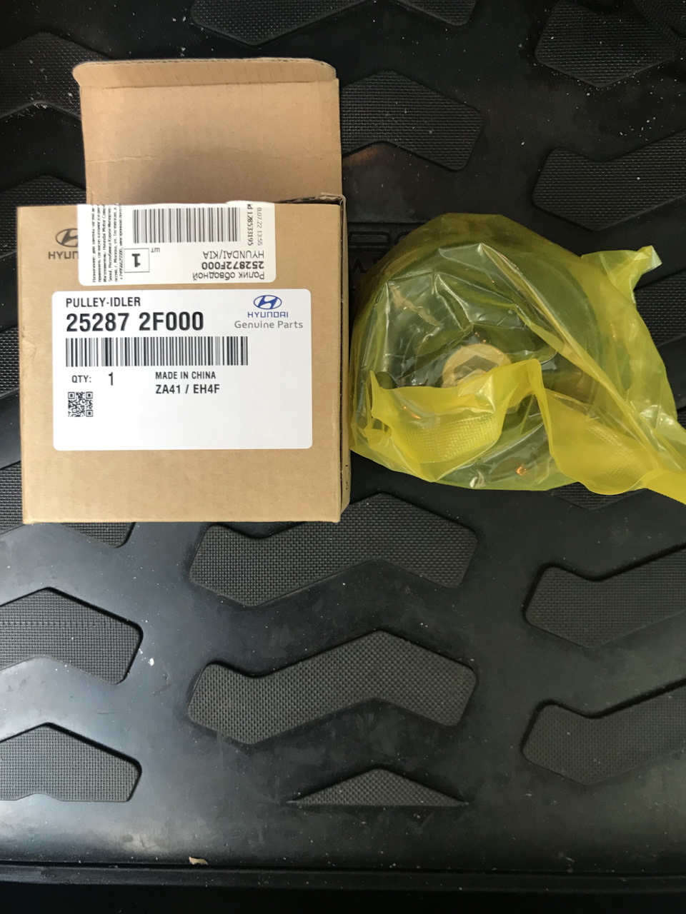 2528727060 Шкив натяжителя ремня грм KIA HYUNDAI | Запчасти на DRIVE2