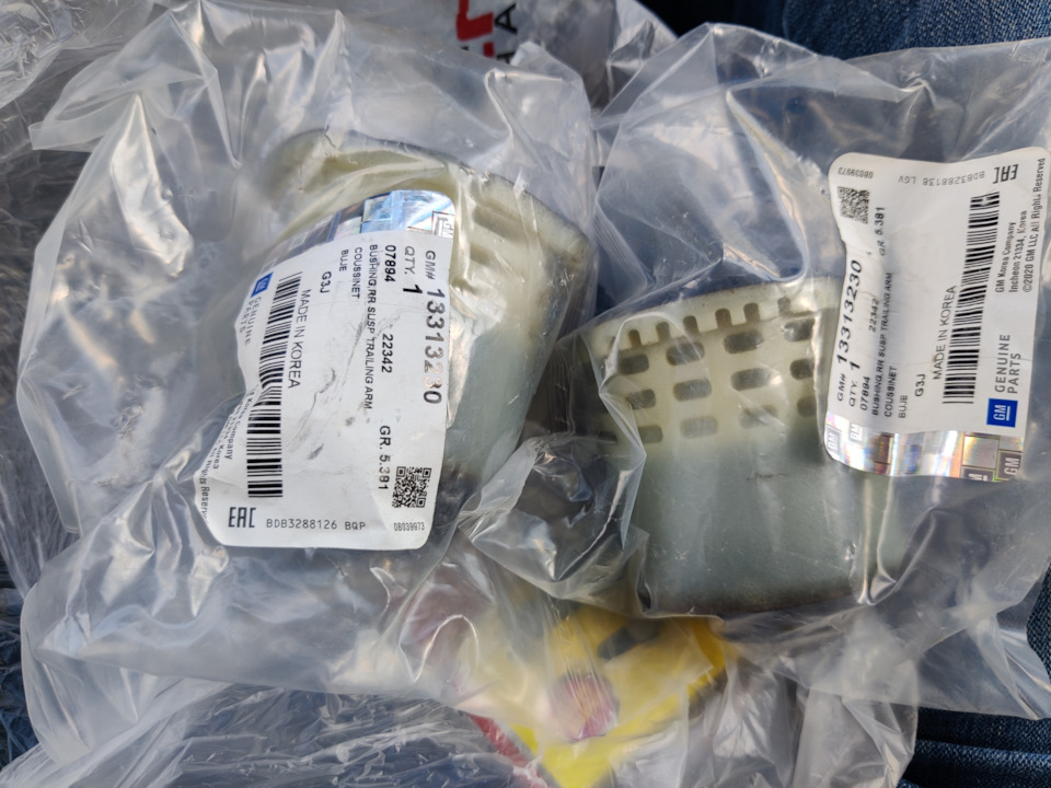 13313230 Сайлентблок балки заднего моста / Chevrolet Cruze 10~ GM ...