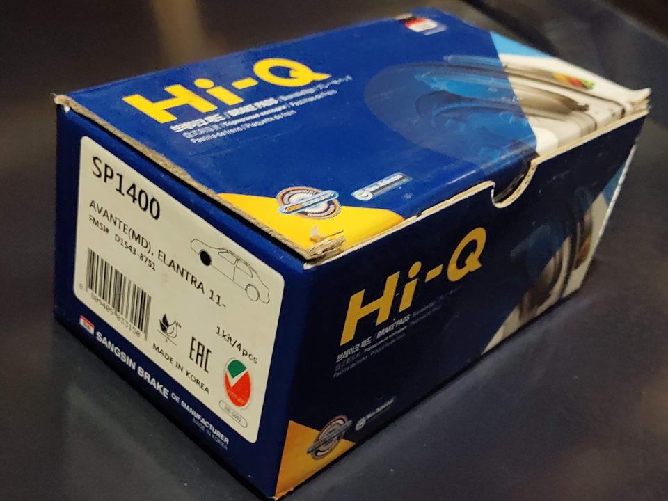 Тормозные колодки Hi-Q Sangsin Brake SP1400 передние — Hyundai Elantra ...