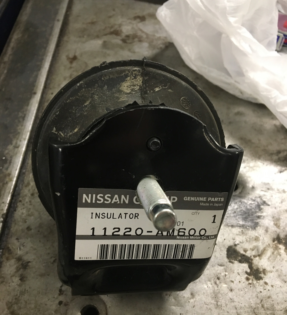 11220AM600 ПОДУШКА ДВИГАТЕЛЯ (ГИДРАВЛИЧЕСКАЯ). NISSAN INFINITI ...