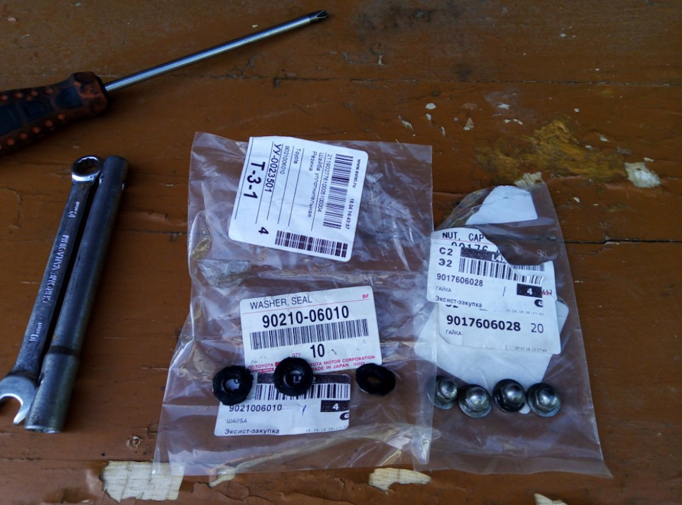 9021006010 Сальник TOYOTA LEXUS | Запчасти на DRIVE2