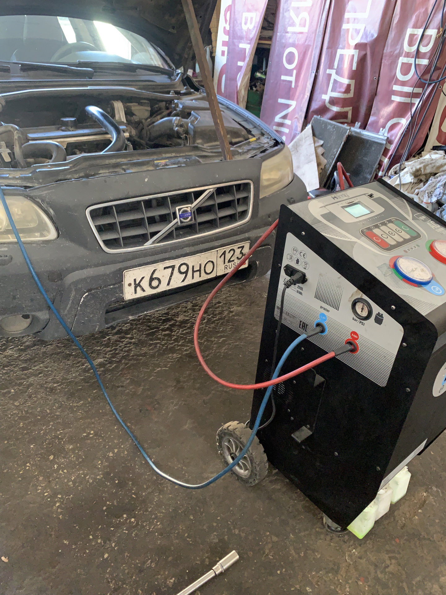 Шо то не то со сплитом🧐 — Volvo XC70 II, 2,5 л, 2006 года | визит на ...
