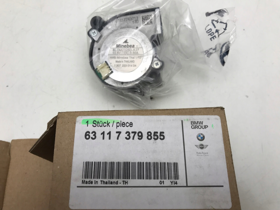 Проблема с Adaptive LED (Часть 2) — BMW X3 (F25), 3 л, 2015 года ...